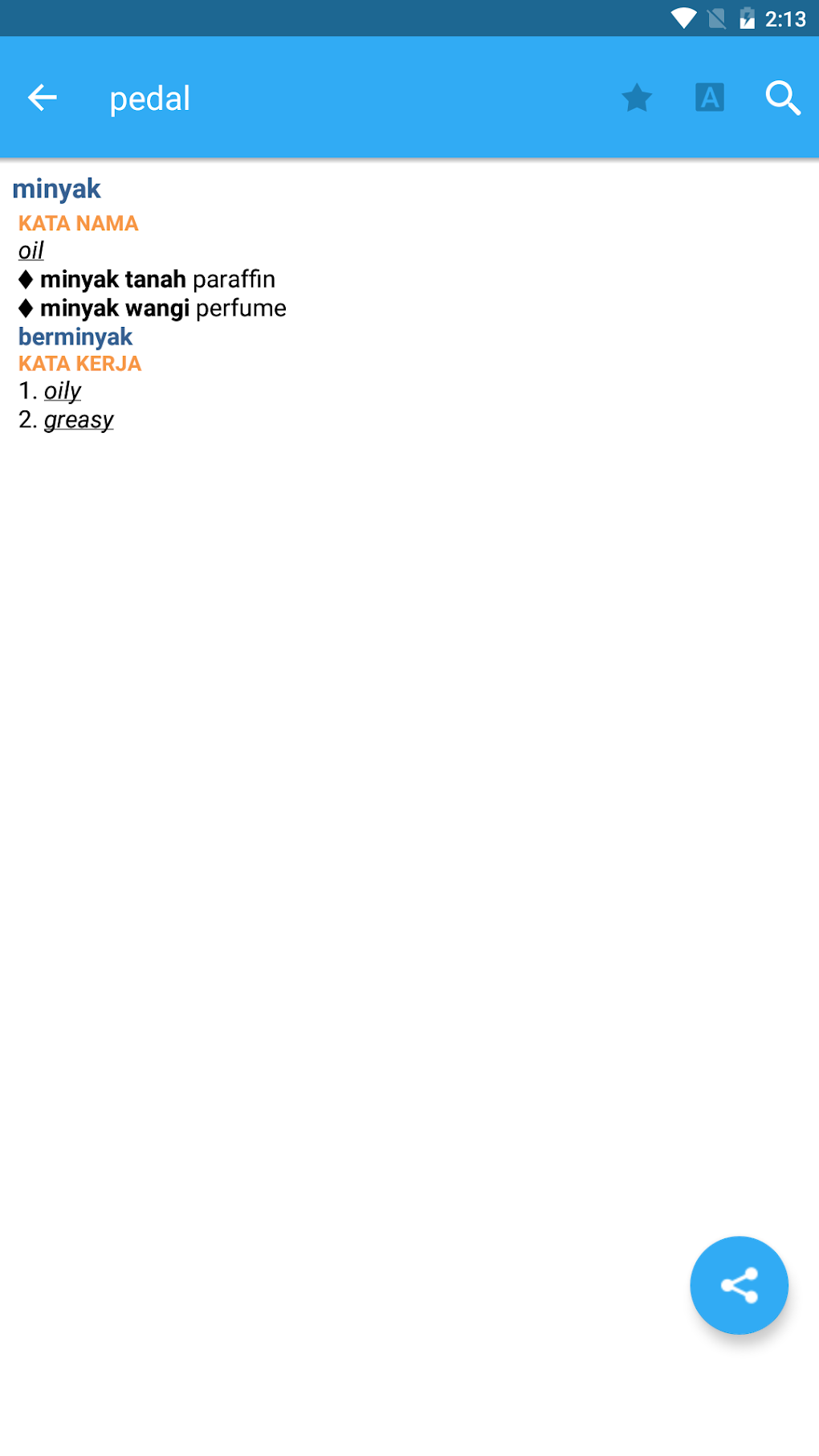 Collins Malay Dictionary for Android - Download