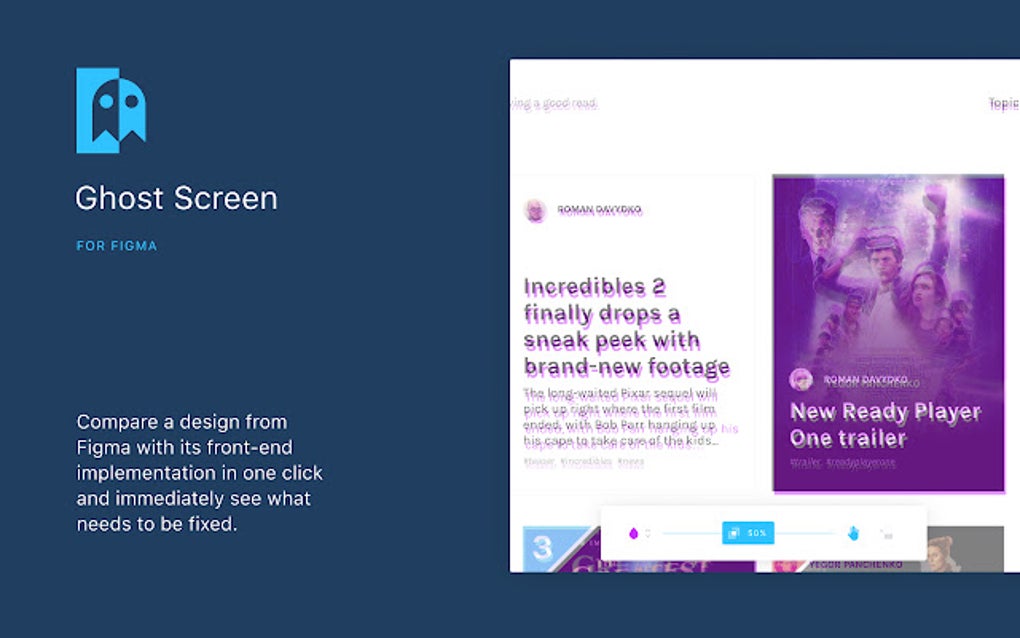Ghost Screen Google Chrome 용 - 확장 프로그램 다운로드
