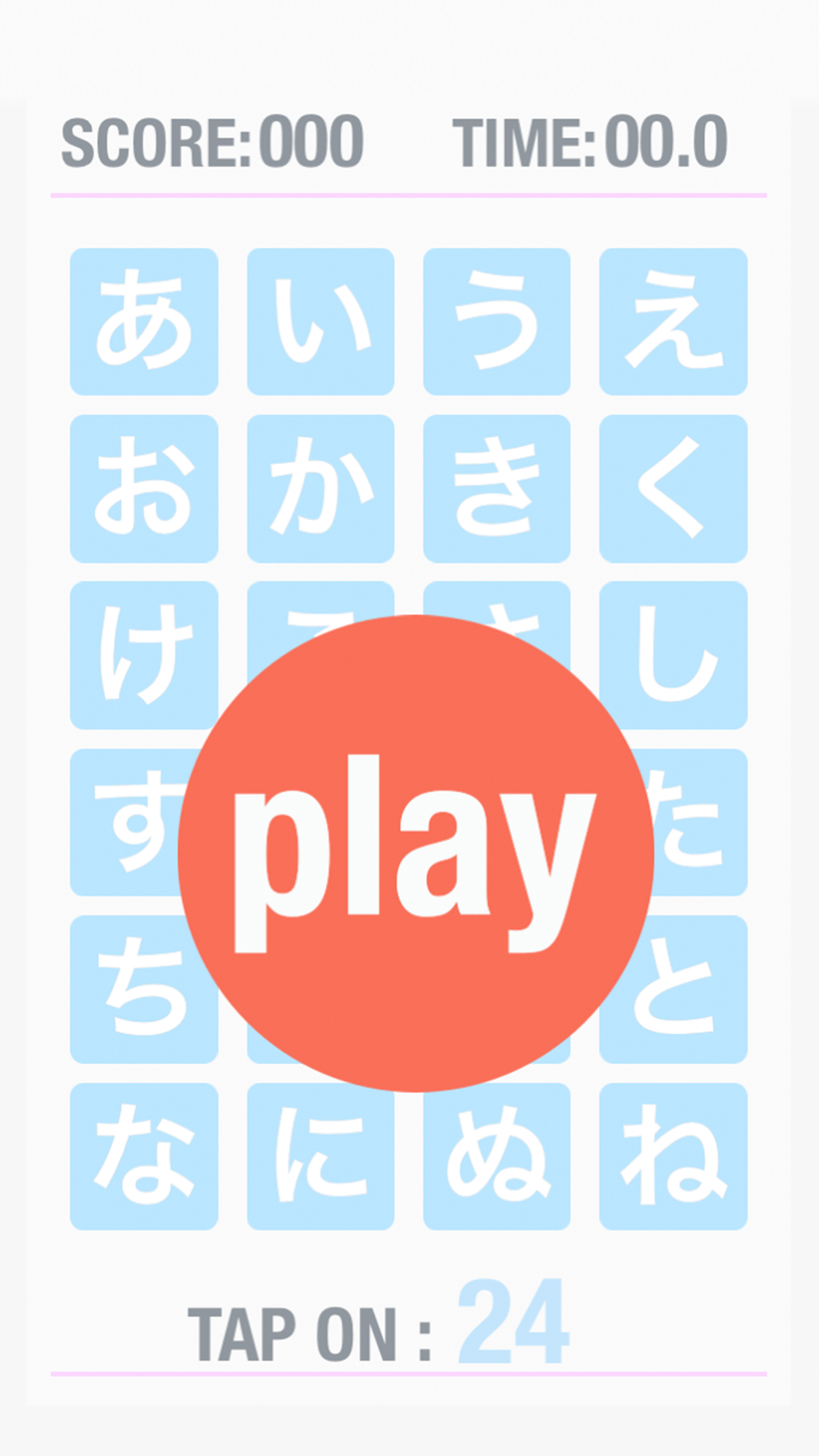 Learn Japanese Hiragana Kanji per iPhone - Download