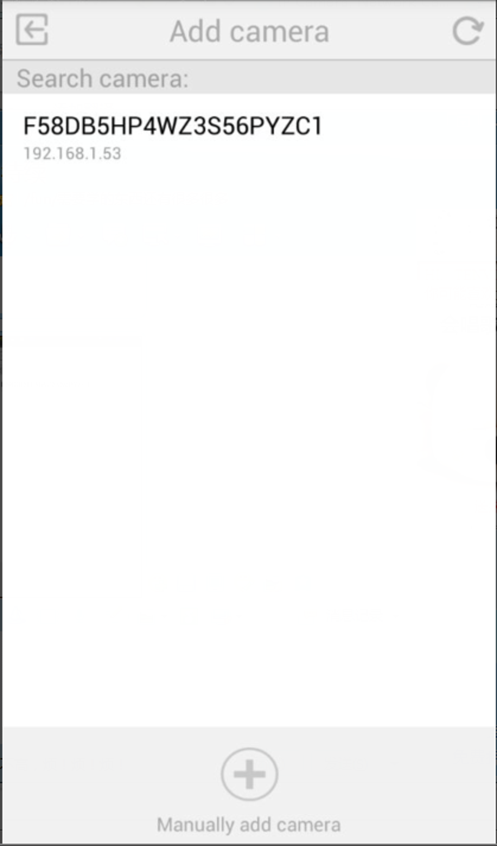 NEW TENVIS APK for Android - Download