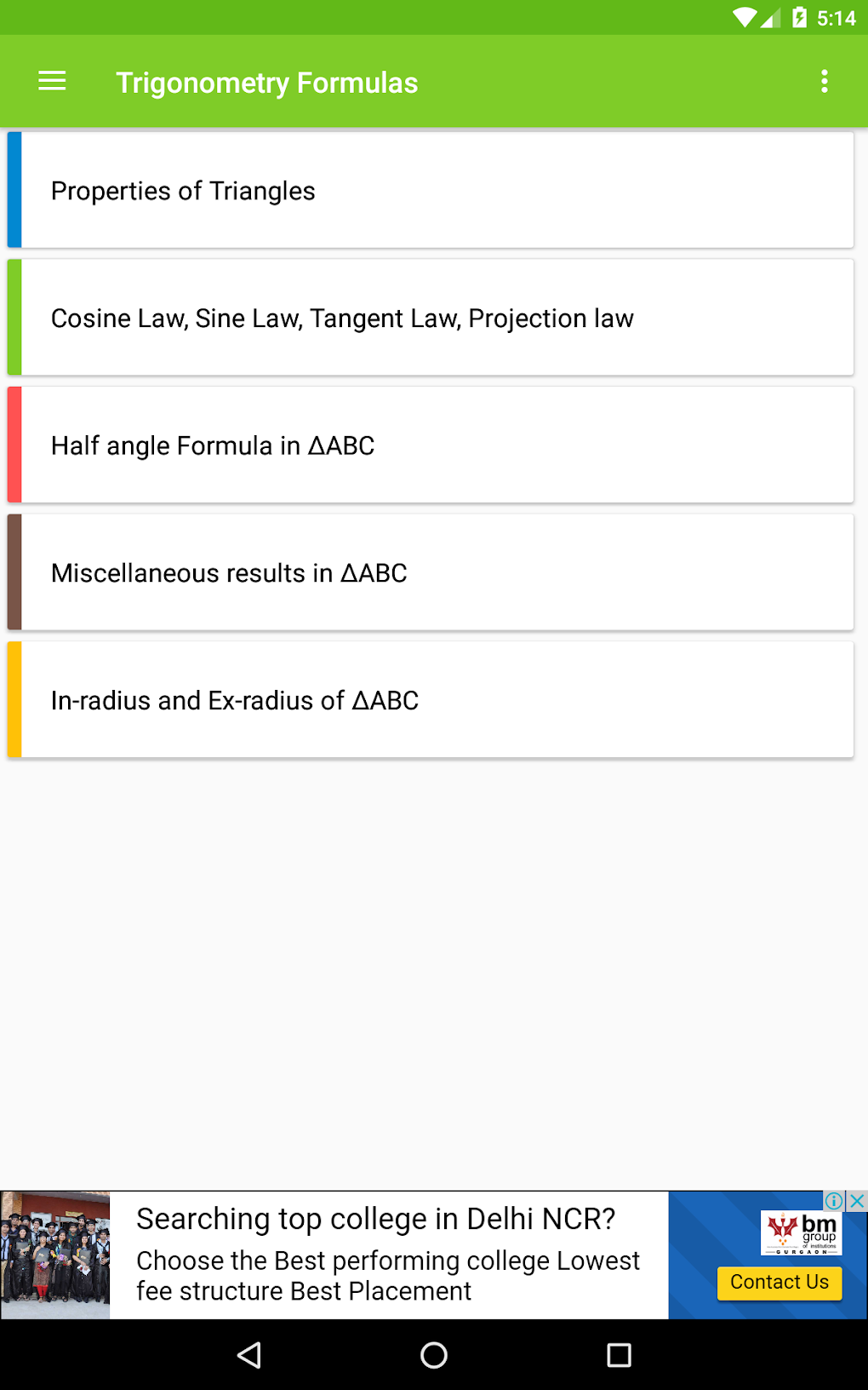 All Trigonometry Formulas for Android - Download