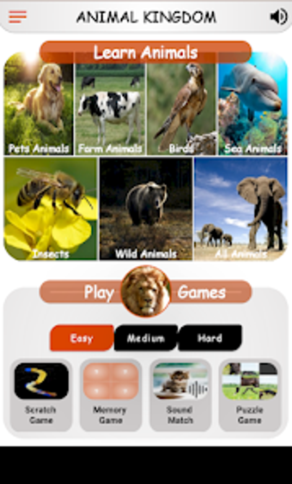 Android 용 Animal Sounds - 다운로드
