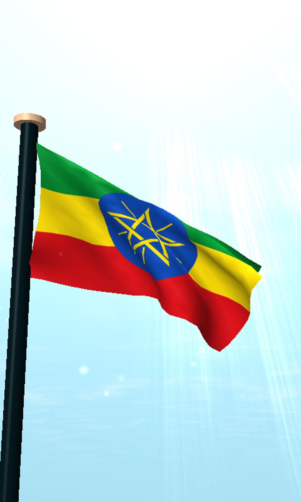 Ethiopia Flag 3D Free for Android - Download