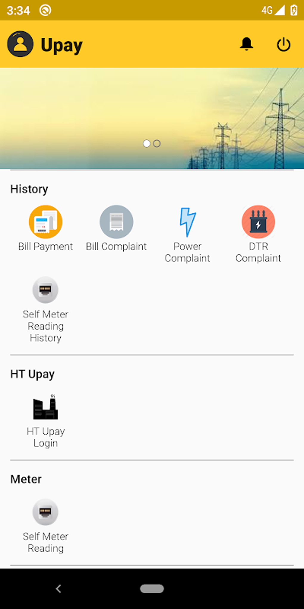 UPay (MPMKVVCL) APK for Android - Download