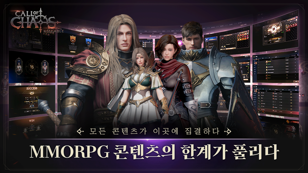 Call of Chaos : Assemble สำหรับ iPhone - ดาวน์โหลด