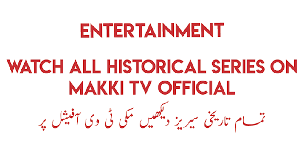 MakkiTv Official for Android - Download