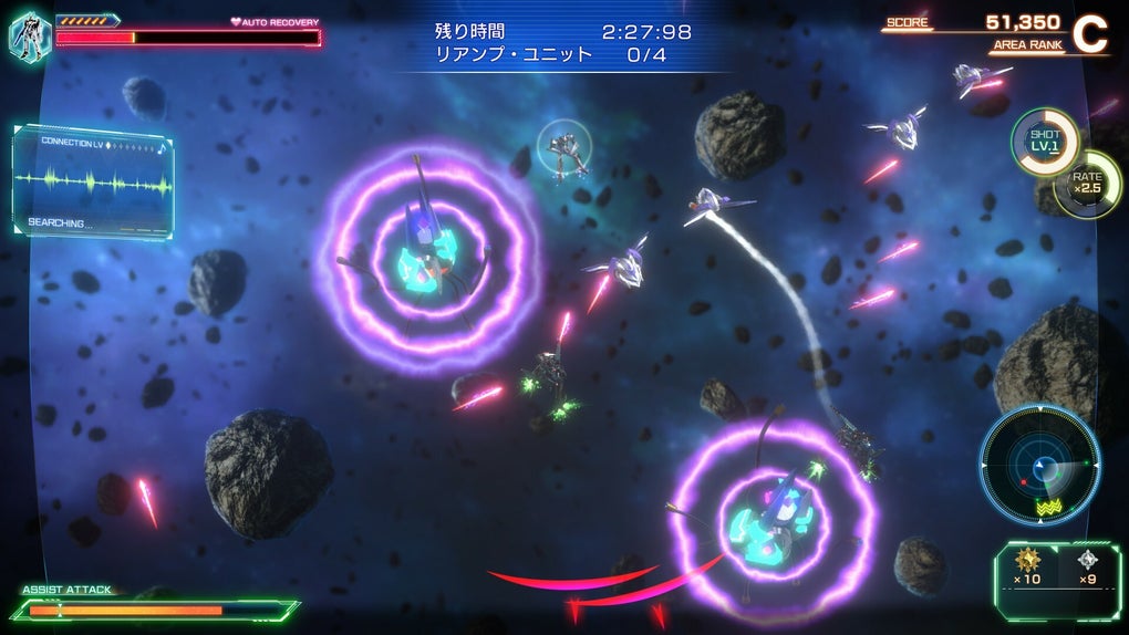 MACROSS -Shooting Insight- for Nintendo Switch - Download MACROSS -Shooting Insight- for Nintendo Switch - Download