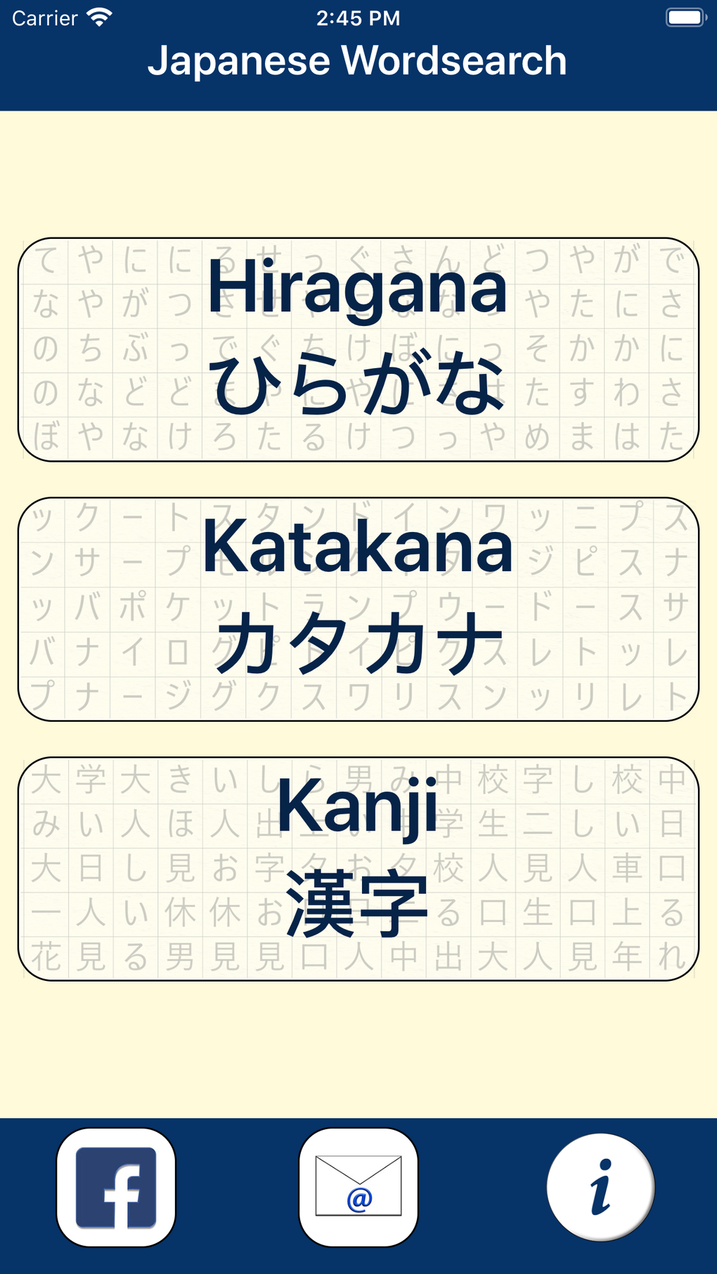 Japanese Wordsearch for iPhone - Download