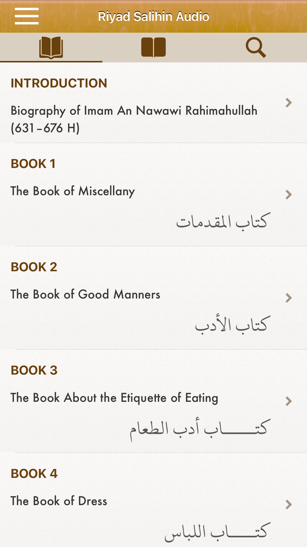 Riyad As-Salihin Audio English para iPhone - Download