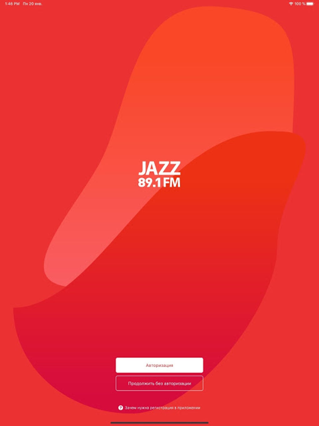Радио JAZZ APK for Android - Download