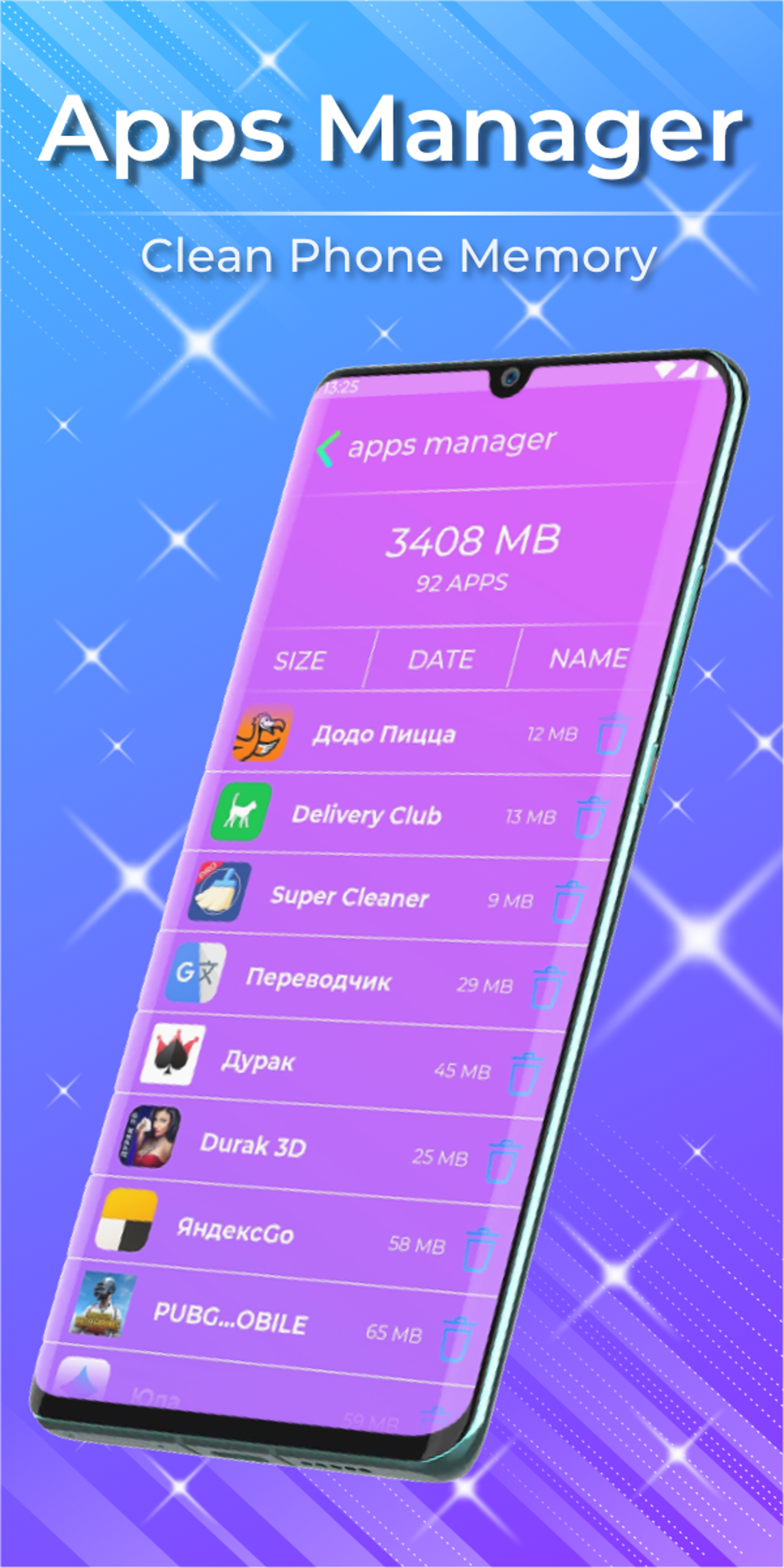 Cache Cleaner Speed Booster - Junk Removal for Android - Download