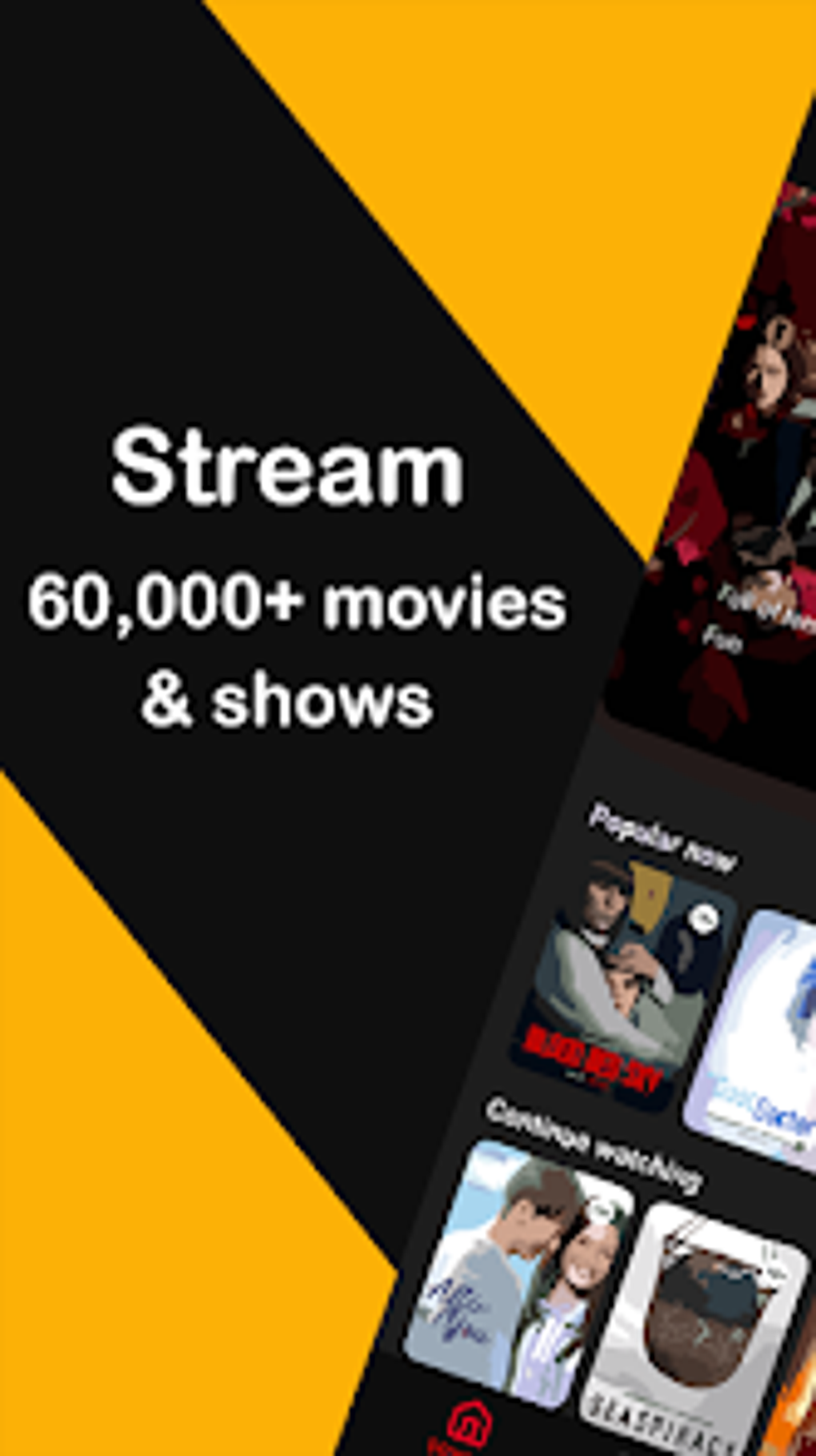 ESplay for Android - Download