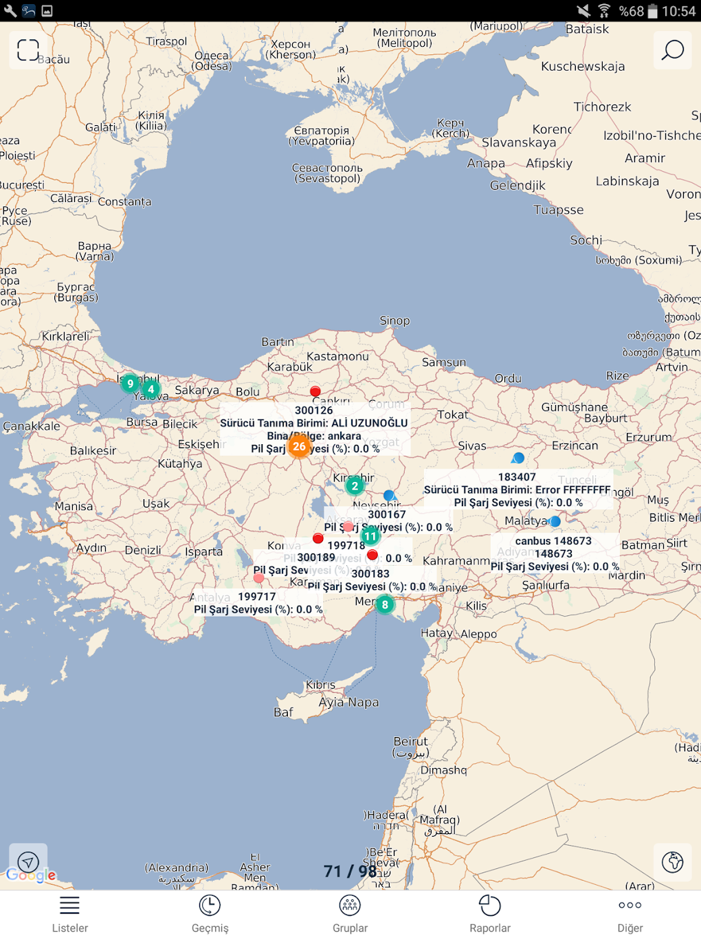 Arvento APK for Android - Download