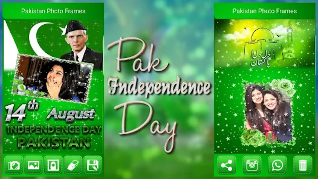 Pakistan Photo Frames for Android - Download