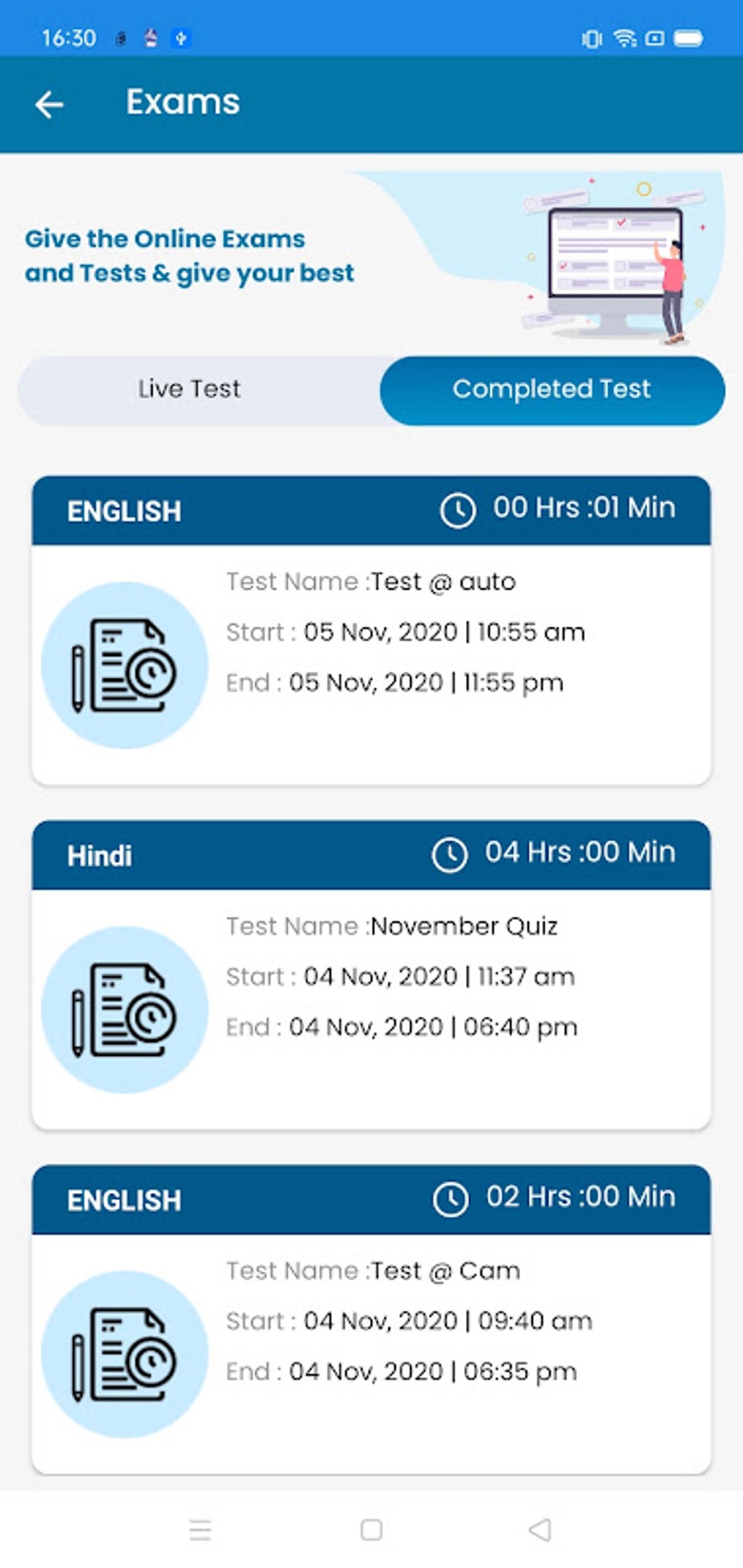 Gaurs International School APK for Android - Download