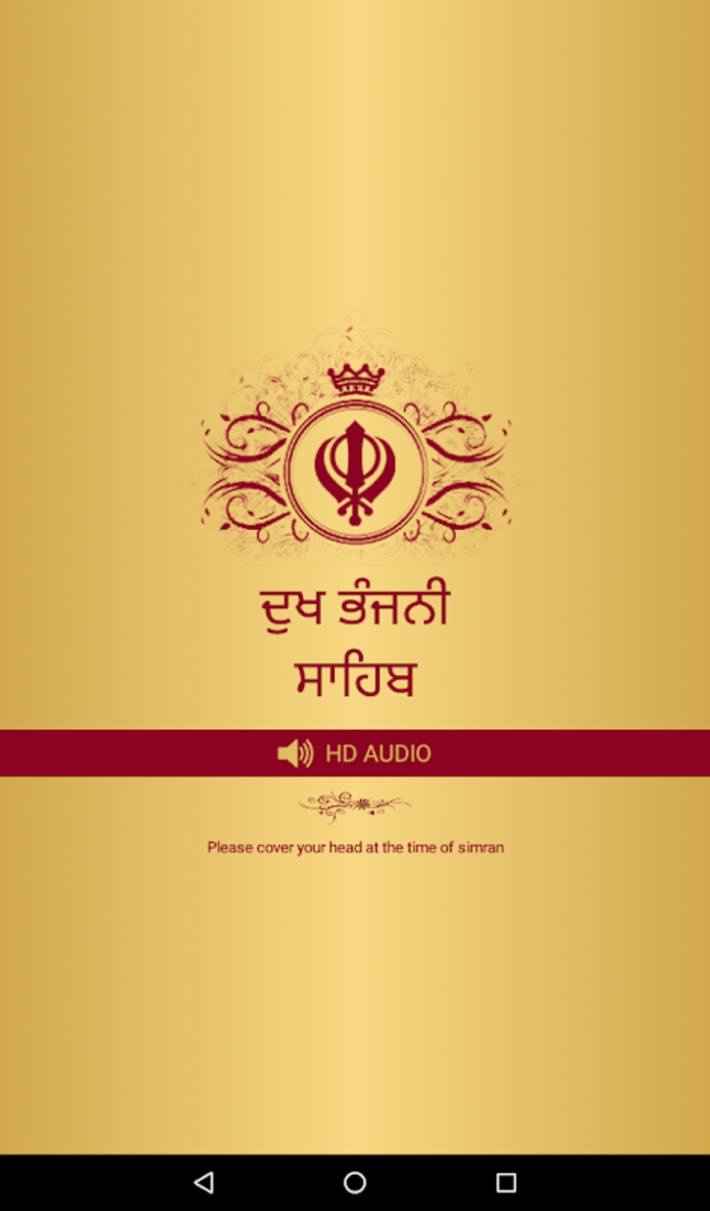 Dukh Bhanjani Sahib With Audio APK for Android - Download