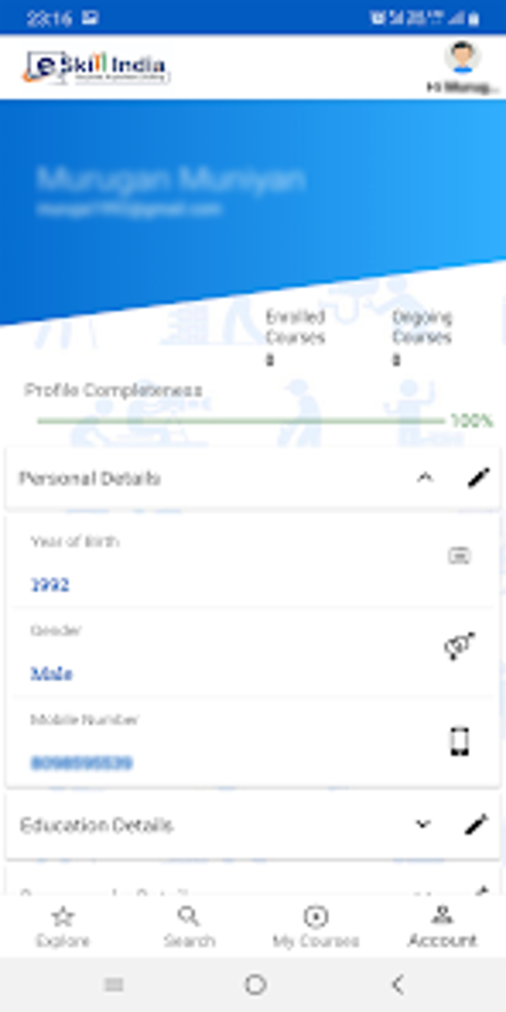 NSDC - eSkillIndia for Android - Download