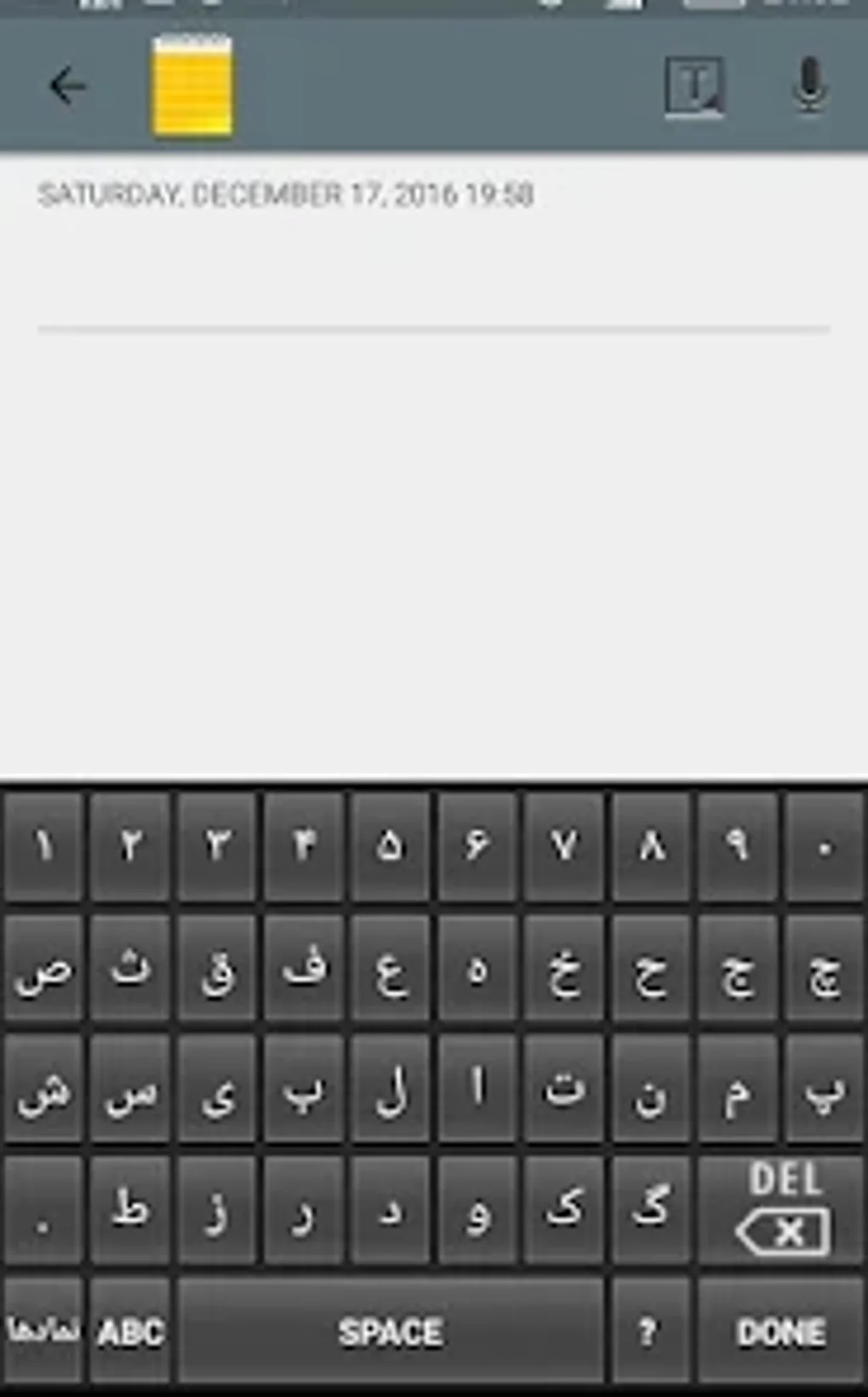Persian Keyboard para Android - Descargar