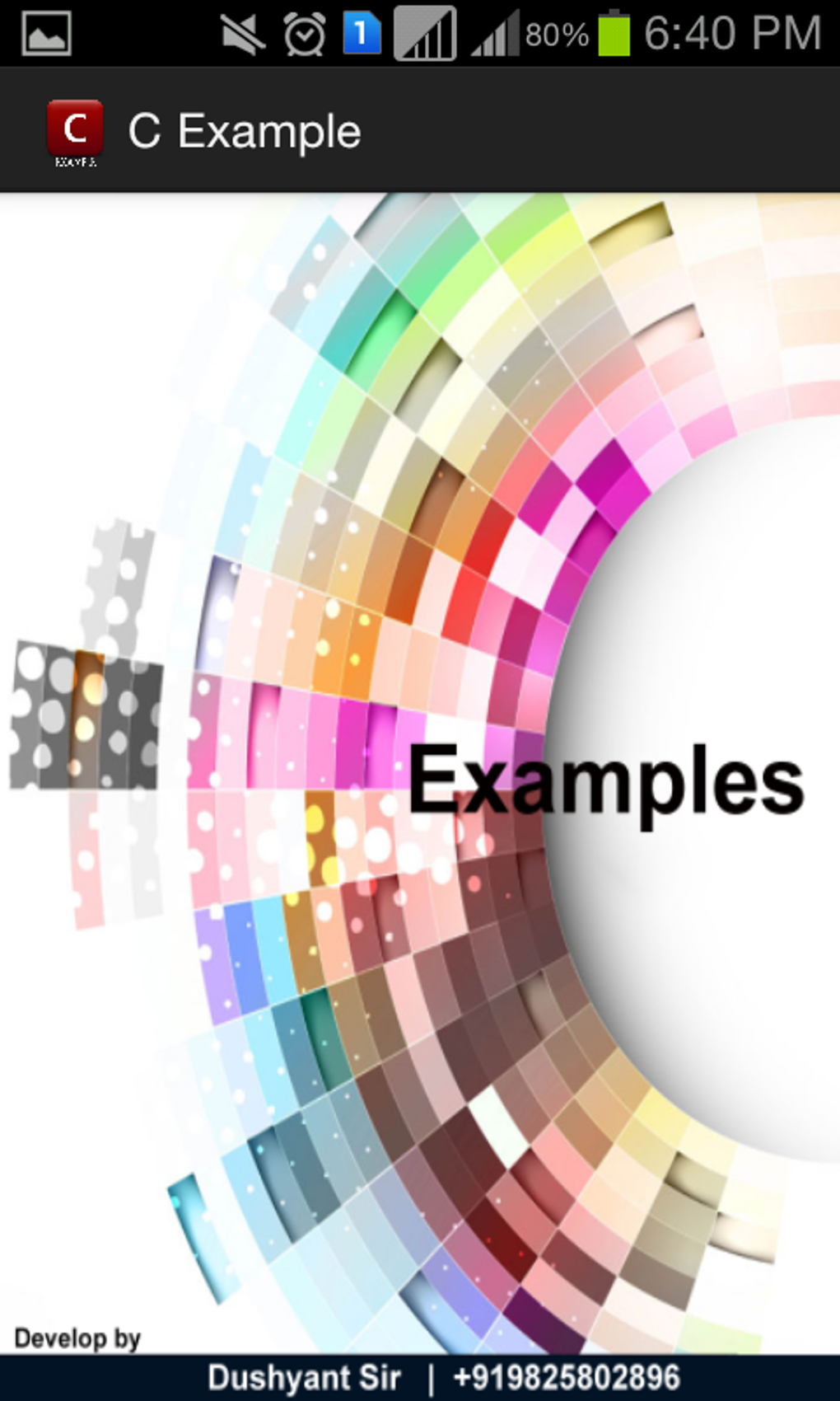 C Example APK для Android — Скачать