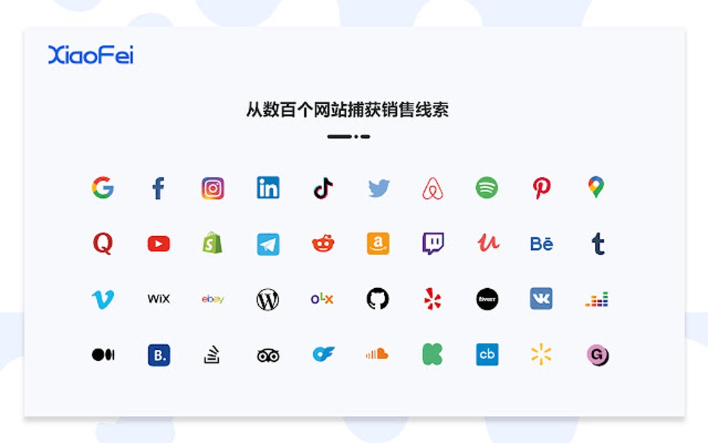 XiaoFei-小飞外贸获客工具 para Google Chrome - Extensión Descargar