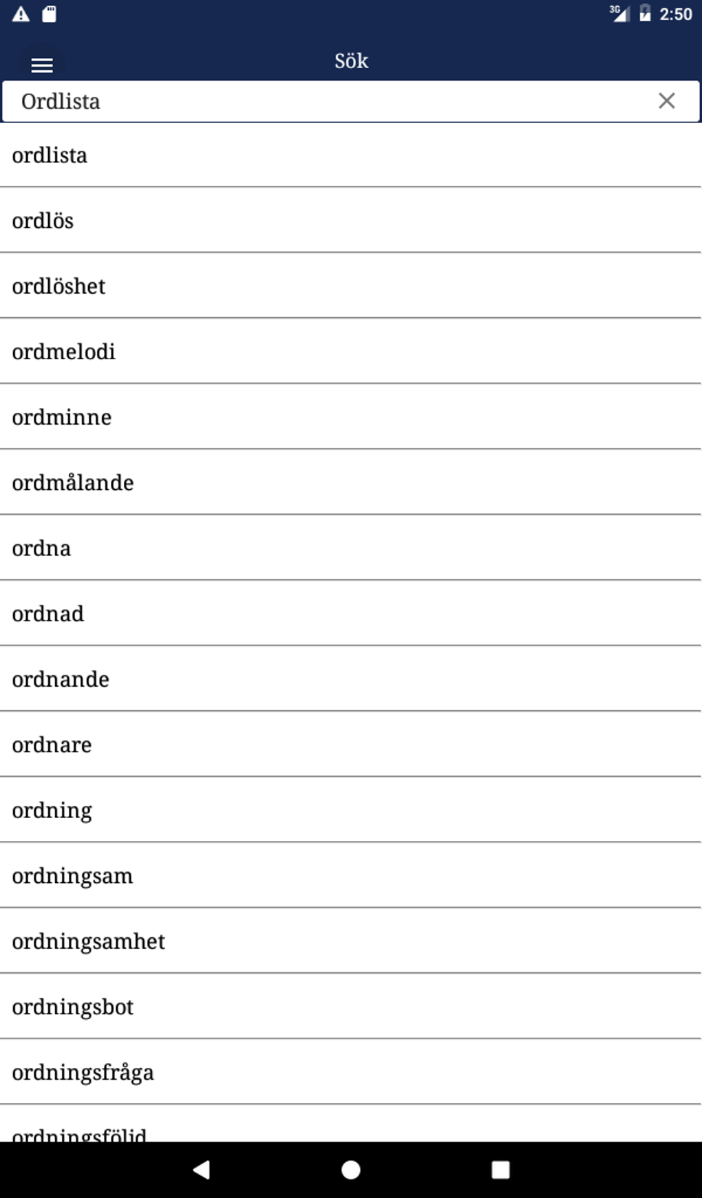 SAOL APK for Android - Download