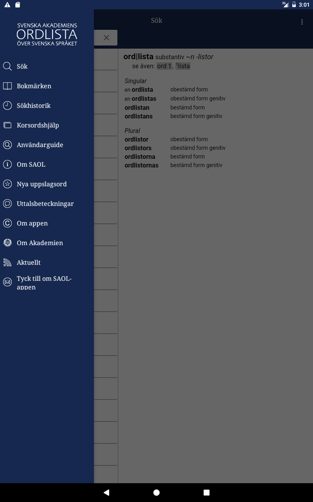 SAOL APK for Android - Download