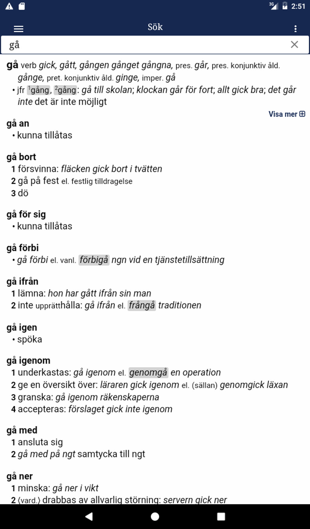 SAOL APK for Android - Download