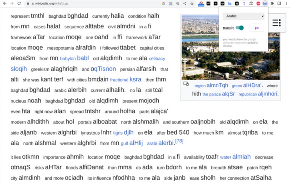 lingoroad (with google dict) for Google Chrome - Extension Download