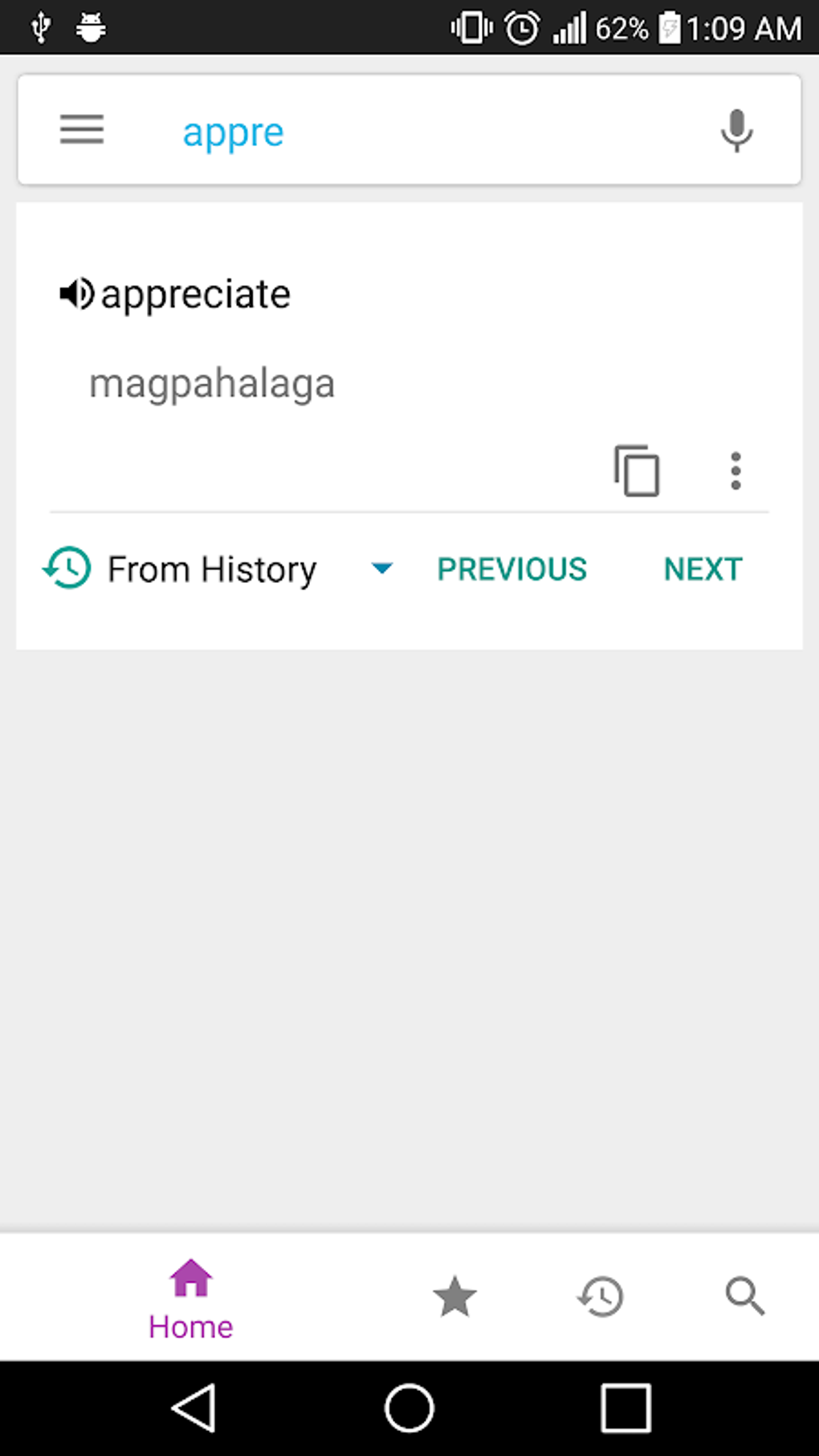 Tagalog Dictionary Lite APK for Android - Download