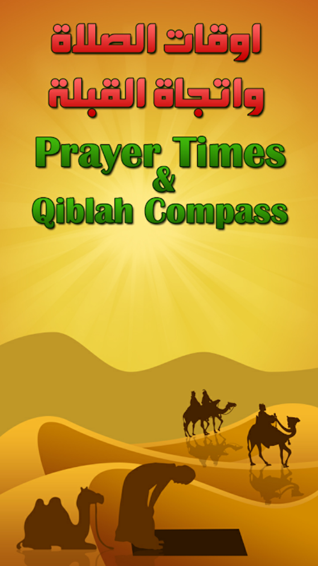 Prayer Times, Qiblah Compass and Adhan Alarm APK for Android - Download