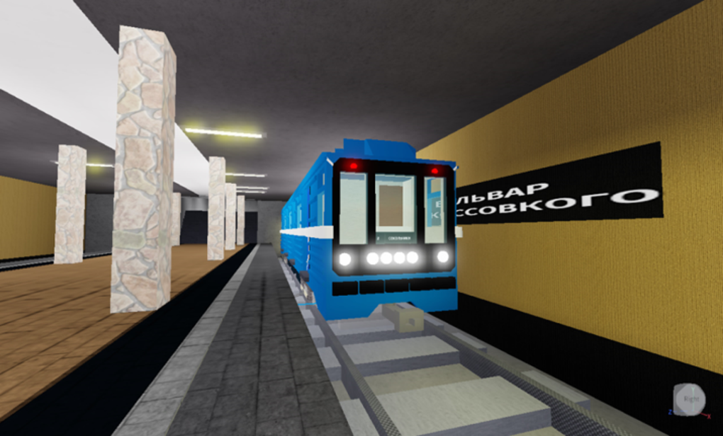 Moscow metro AUTO red line 3.0 for ROBLOX - Game Download