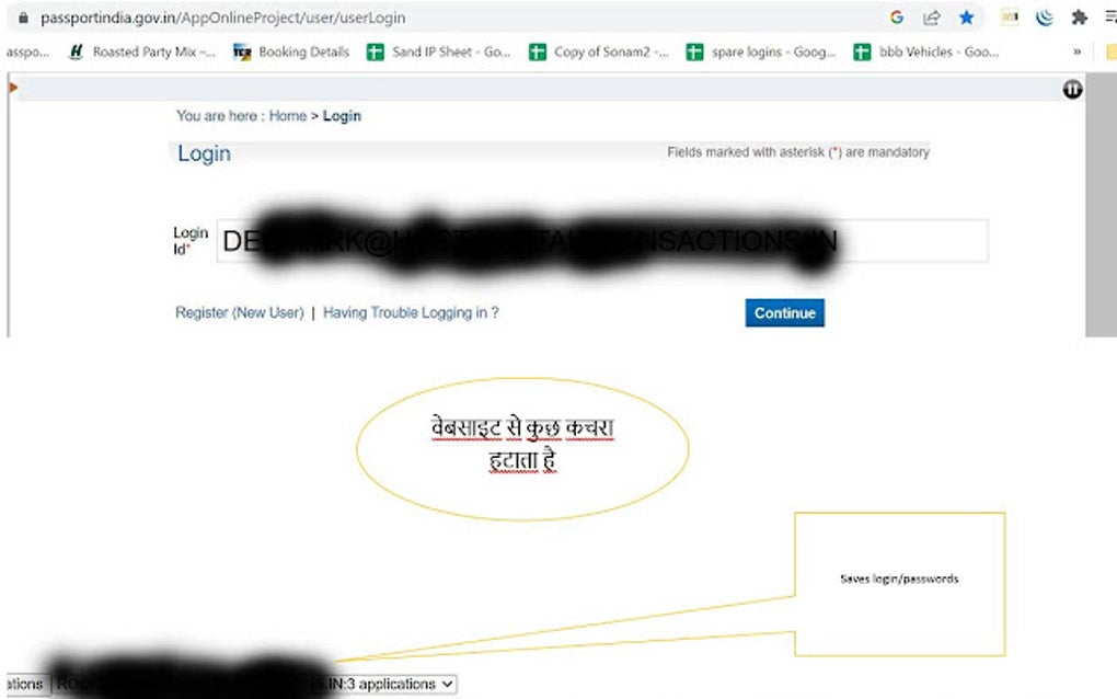 Passport Autofill para Google Chrome - Extensión Descargar