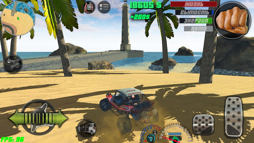 Mad Town Online APK for Android - Download
