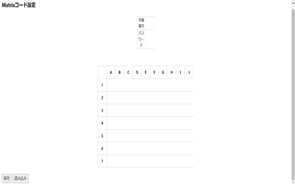Titech-Portal Matrix-code Autofill für Google Chrome - Erweiterung Download