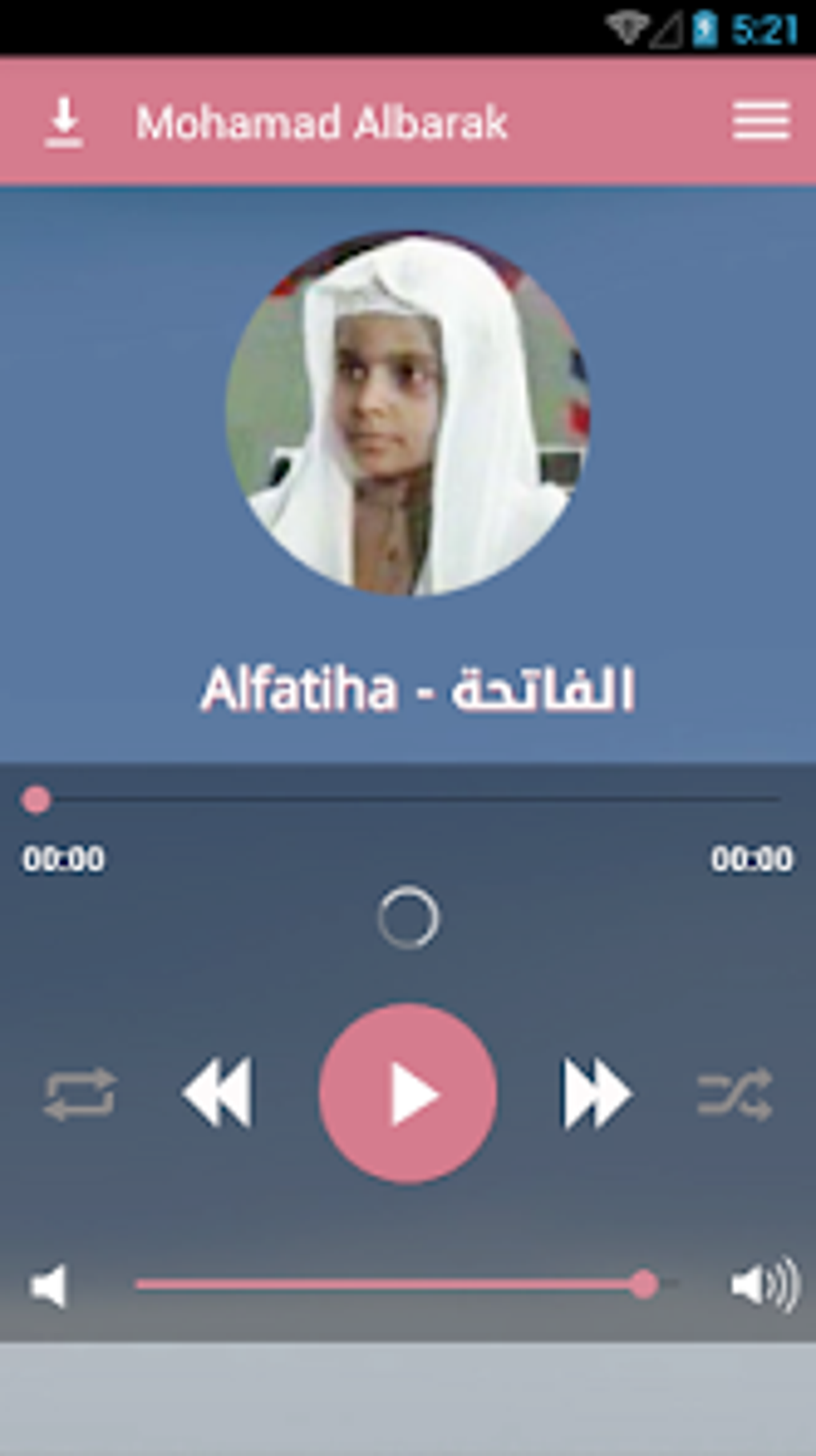 Holy Quran By Mohamed El Barak For Android Download