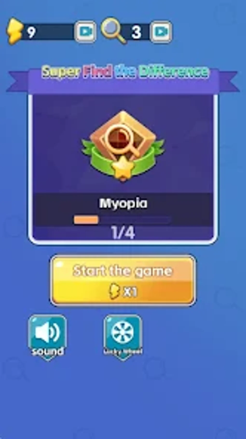 Android 용 Super Find the Difference - 다운로드