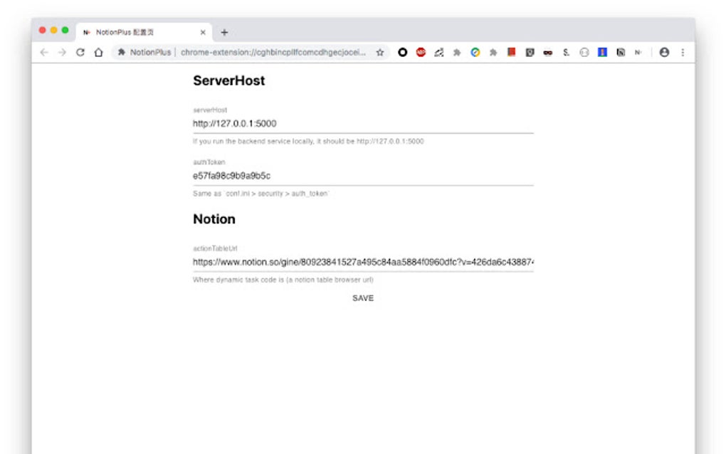 NotionPlus for Google Chrome - Extension Download