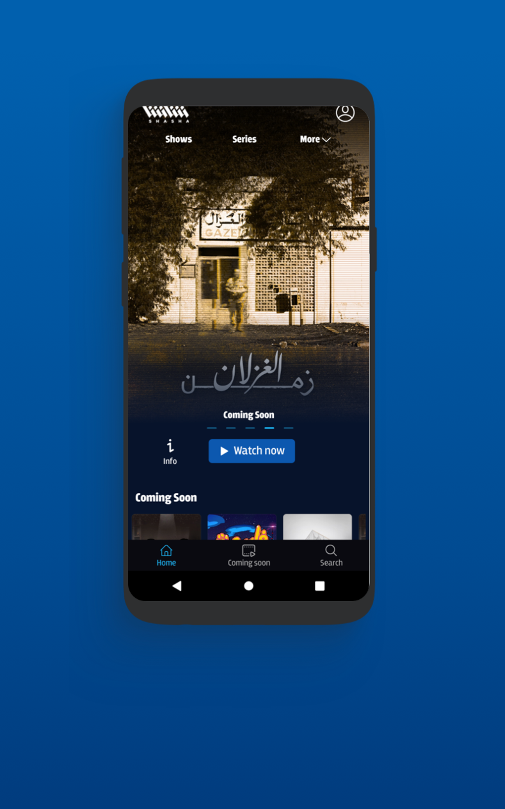 Shasha for Android - Download