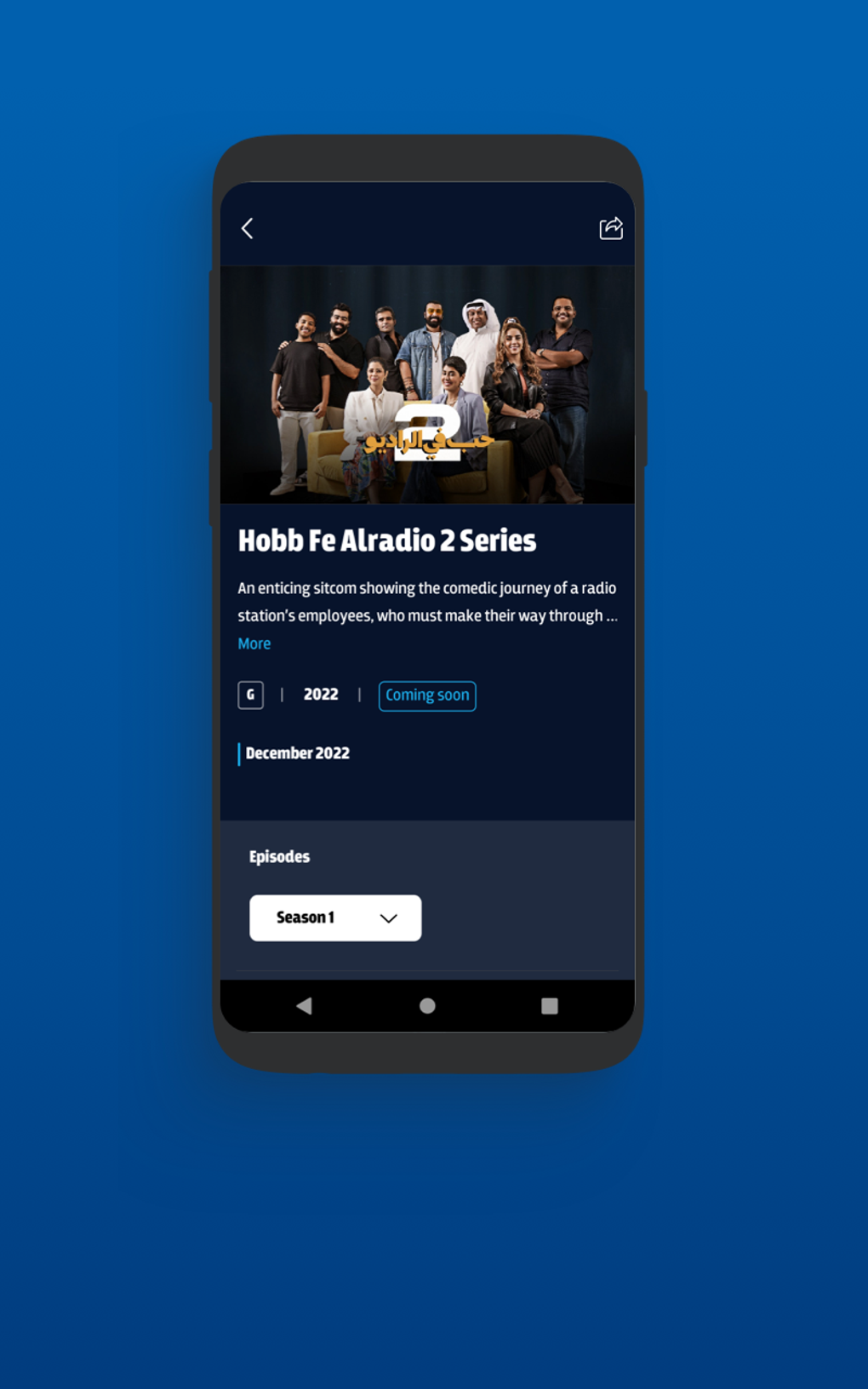 Shasha for Android - Download