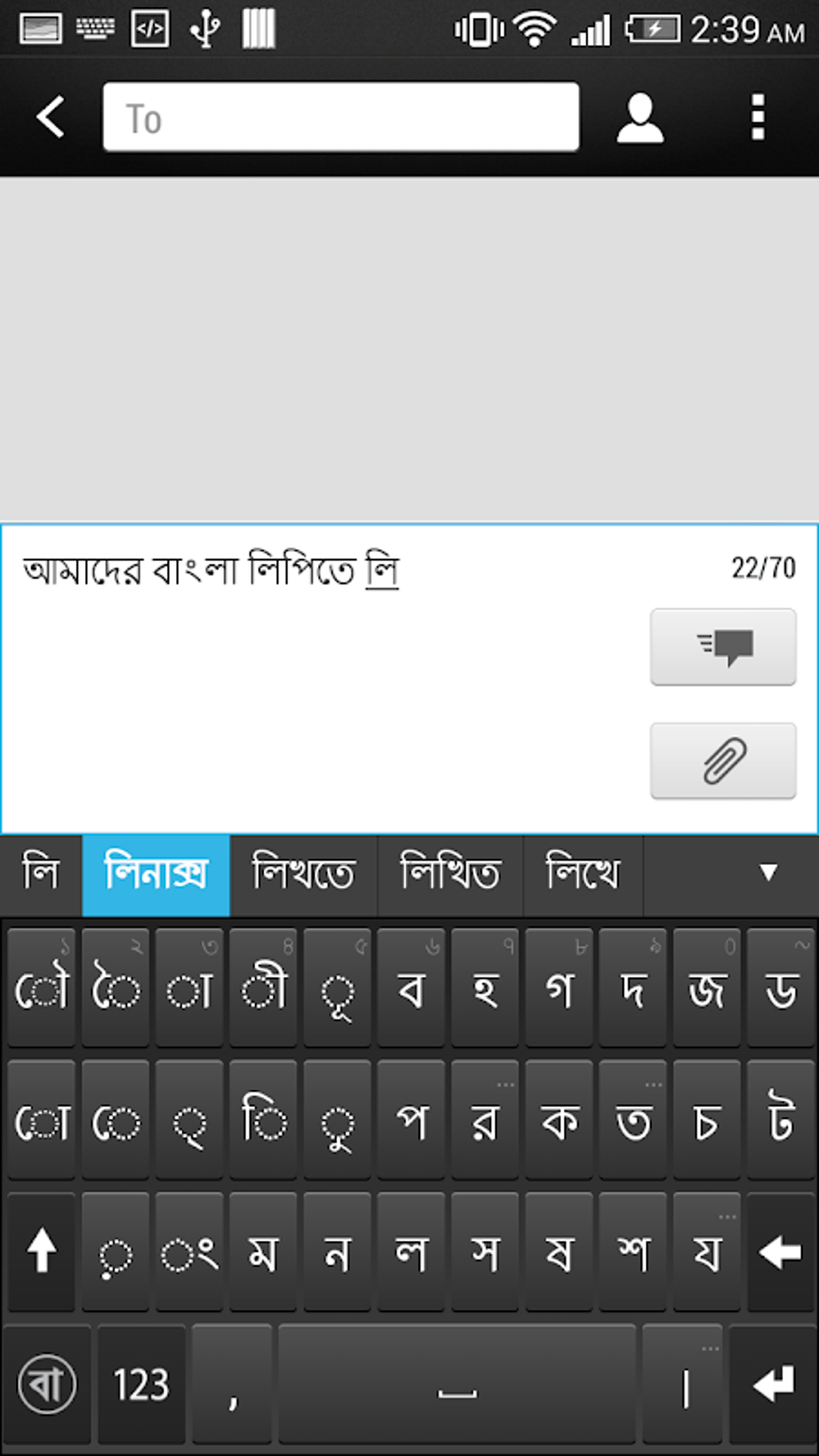 Sellipi APK for Android - Download