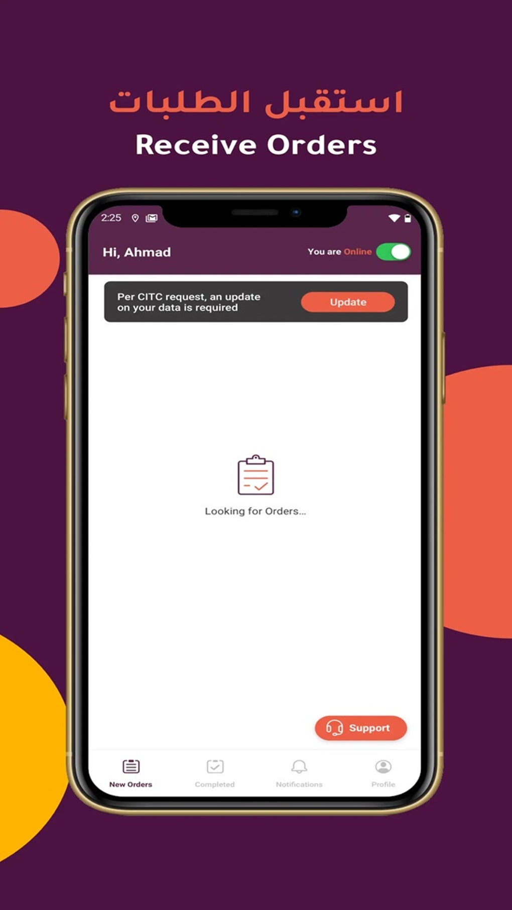 The Chefz Driver for iPhone - Download