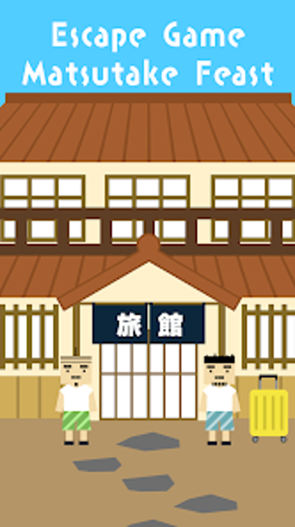 Escape Game : Matsutake Feast für Android - Download
