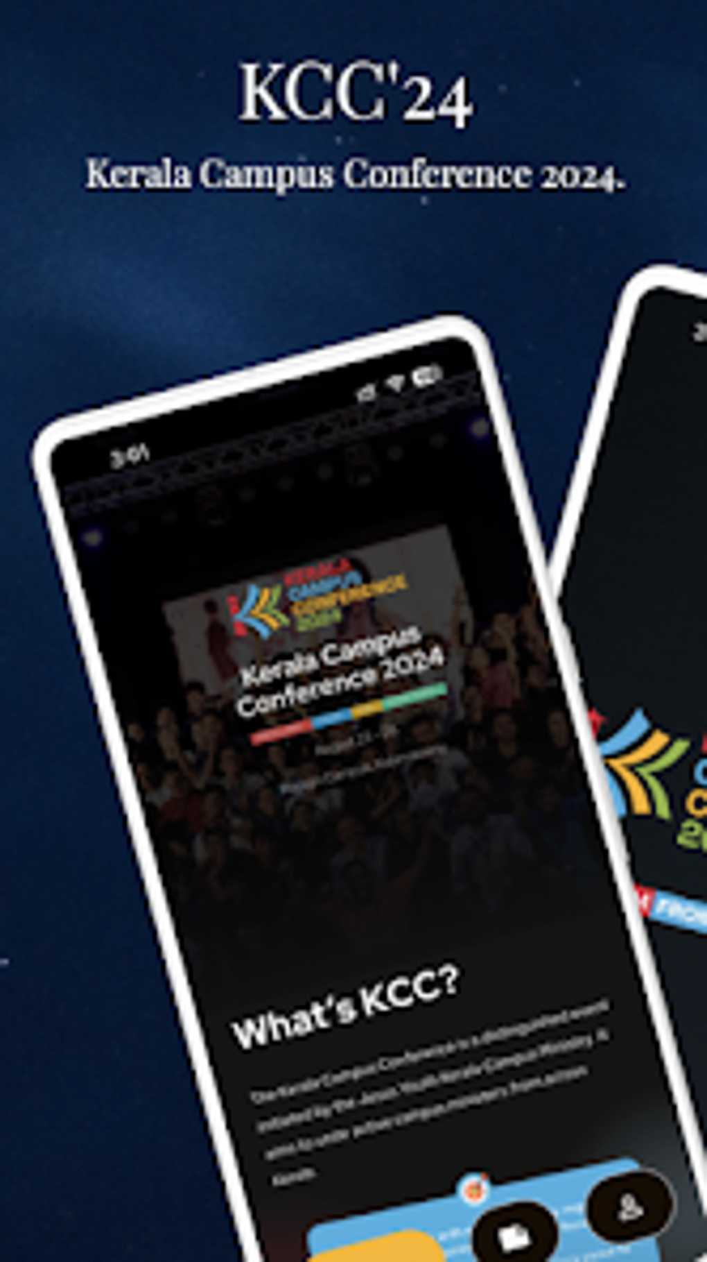 Kcc Kerala campus conference для Android — Скачать
