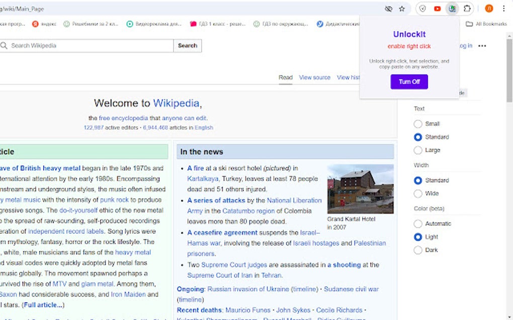 UnlockIt - enable right click cho Google Chrome - Tiện ích mở rộng Tải về