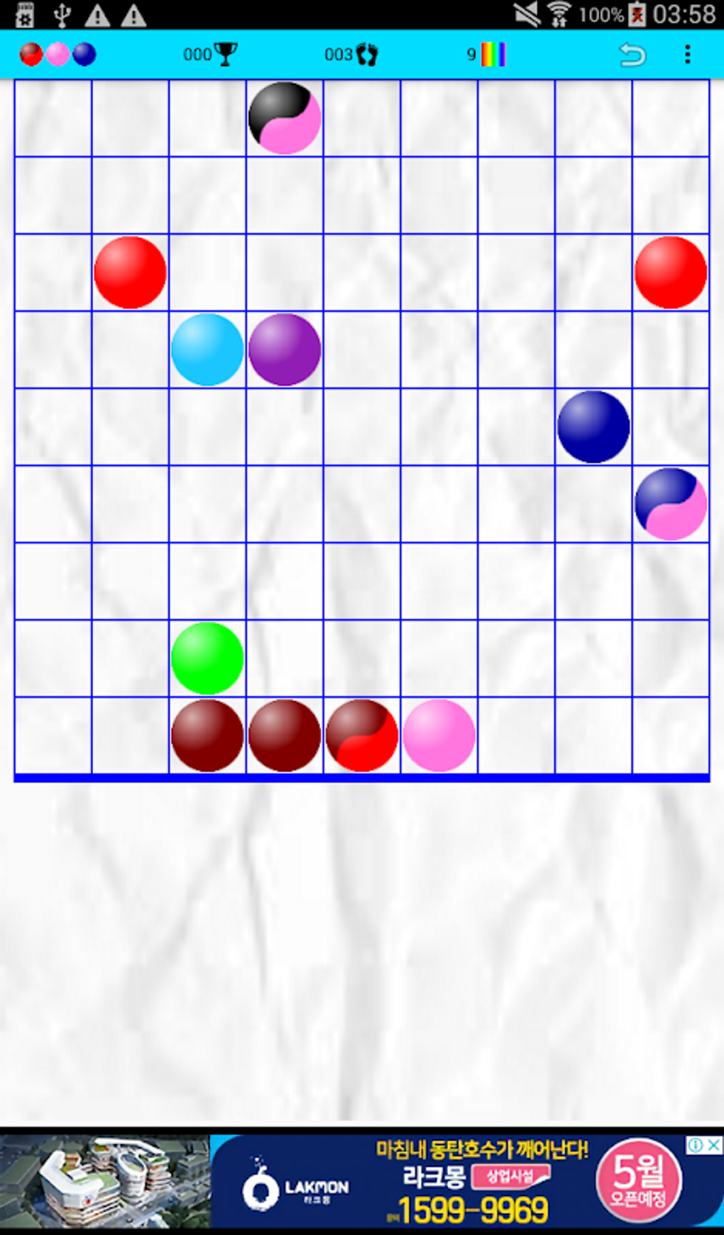 Bubbles in Line APK for Android - Download