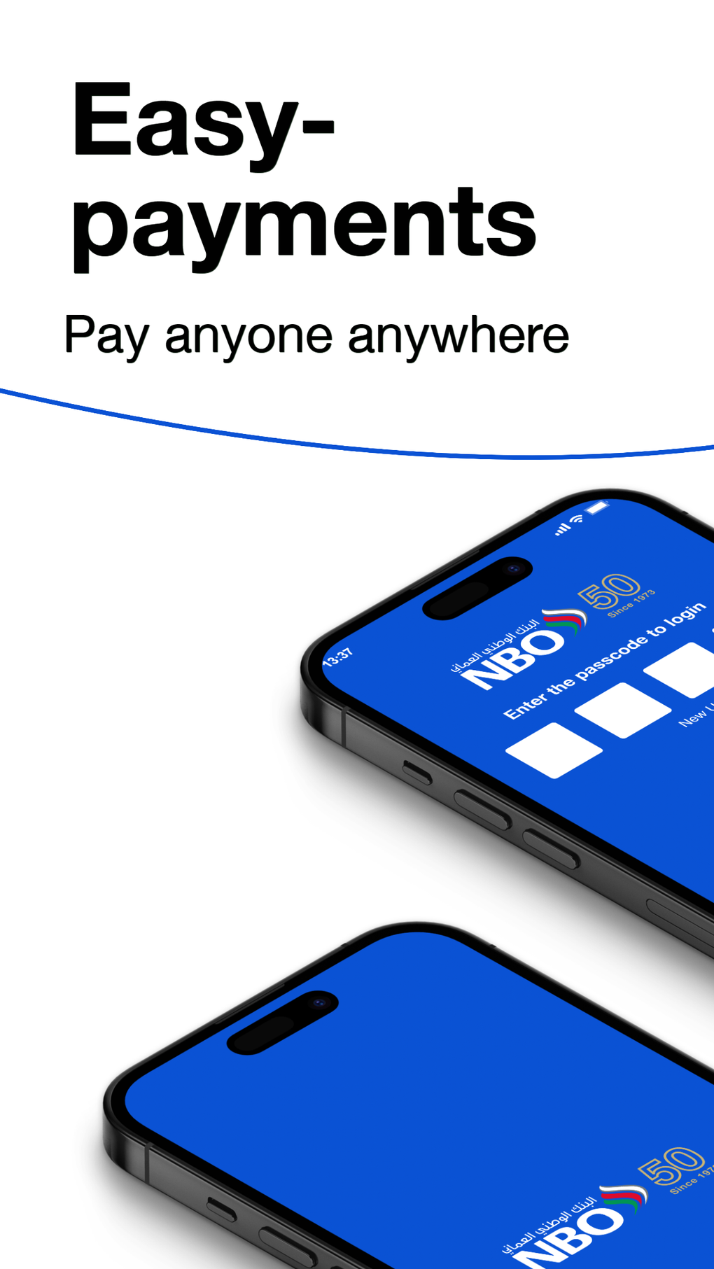 iPhone 용 NBO - 다운로드