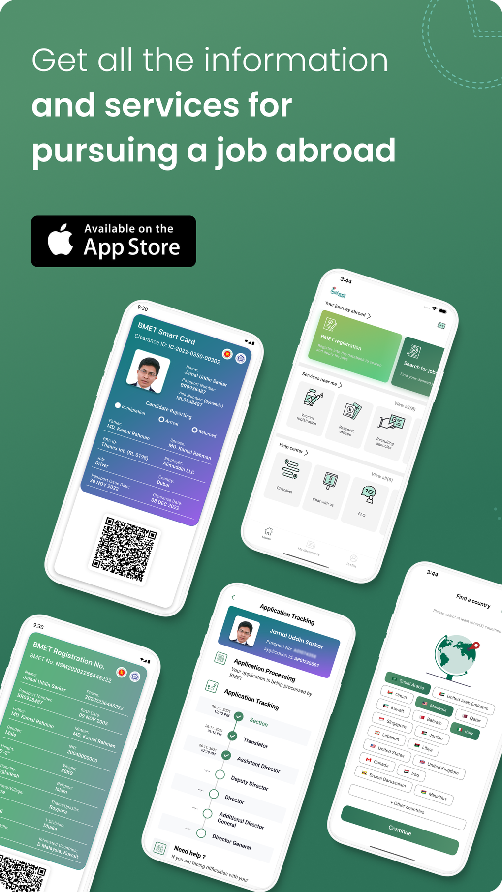 Ami Probashi for iPhone - Download