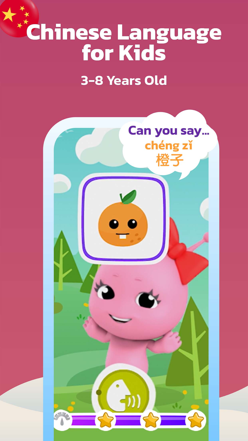 IPhone Learn Chinese Games For Kids iphone-learn-chinese-games-for-kids