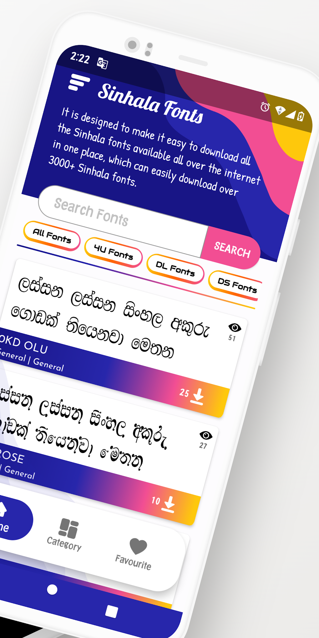 Sinhala Fonts For Android Download