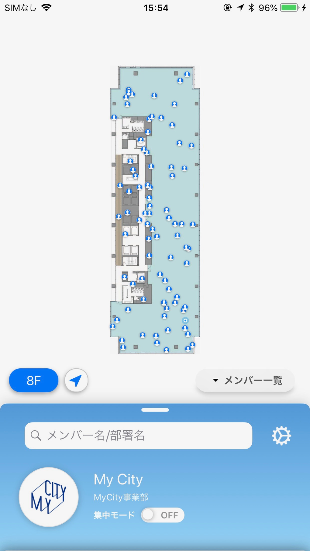 MyPlace for iPhone - Download